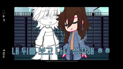 뜰팁미수반 바다조 설마 때리게 Youtube