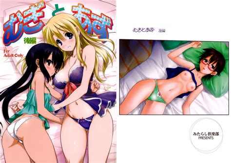 Rule 34 Azusa Nakano K On Female Female Only Human Human Only K On