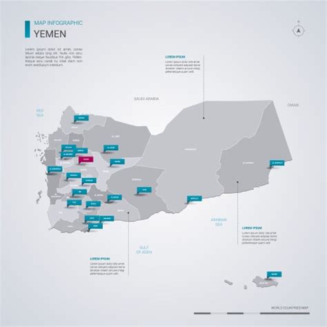 Yemen Map Royalty Free Vector Image Vectorstock