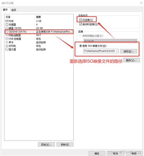 Warning Intel Processor This Hardware Has Not Undergone Upstream Testing Linux