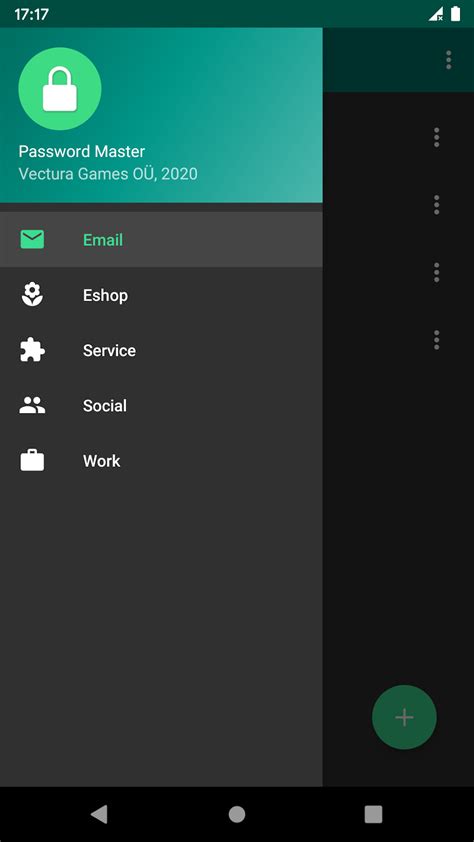 Password Master For Android 無料・ダウンロード