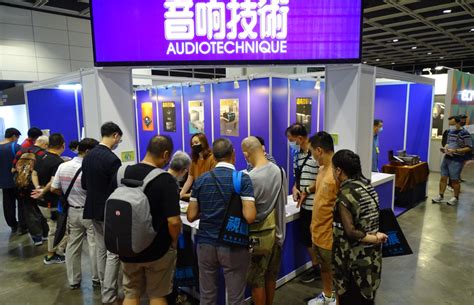 【会展 8 月．再遇 The Show Must Go On】丨2022香港高级视听展 Fiplay