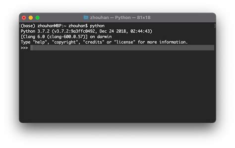 Python交互式编程环境及练习编程培训机构包分工作 Csdn博客