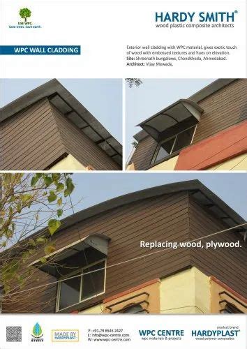 Brown WPC Wall Cladding For Apartment Exteriors Thickness Mm At Rs Square Feet In
