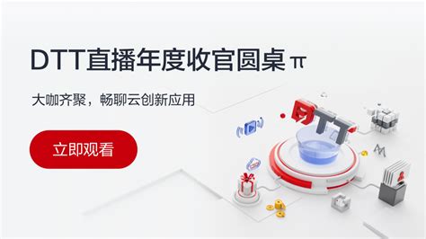 SpringBoot Admin 实时监控服务 发邮件 MaskerFan 博客园