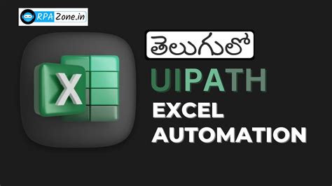 Excel Automation In Telugu Using Uipath Append Range Remove