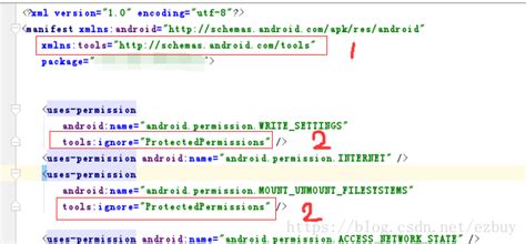 android permission mount unmount filesystems添加权限报错 mount unmount