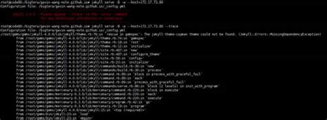 Ununtu1404 安装jekyll及github部署流程 Transcendent