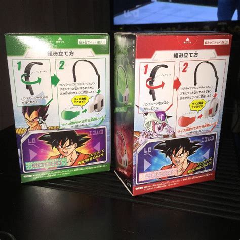 Dragon Ball Scouter Japanese Cosplay Prop Replica Red Green Hobbies And Toys Toys And Games On