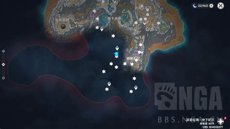 闲聊杂谈 我这是碰到bug了吗剧情任务推不下去了 NGA玩家社区