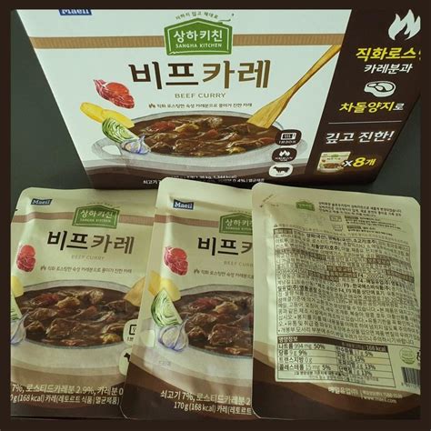상하키친 비프 카레 170g X 8 리빙코스