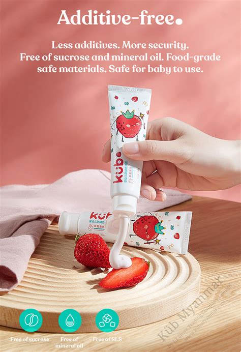 Anti Cavity Toothpaste 50g Kub Myanmar