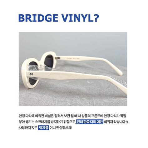 리키 블랙 Eternal Journey