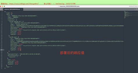 SpringBoot 整合Activiti X 从入门到精通 陈彦斌 博客园