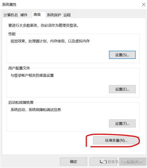 手把手教你在Windows 10安装MySQL 8 0详细图文 腾讯云开发者社区 腾讯云