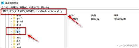 Python Edit With Idle Python Edit With Idle打不开mob6454cc620c34的技术博客51cto博客