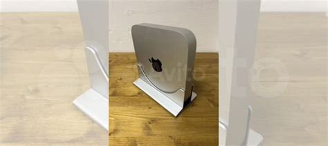 Подставка под Mac Mini Macbook купить в Москве | Электроника | Авито