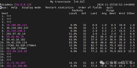 网络时延、丢包可以手动调整？你说，那什么是真的？还有什么是真的？ 知乎