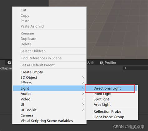 Unity当中的灯光类型 unity灯光类型 CSDN博客
