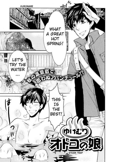 Rough Fucking Steam Trap Athletic Hentai3 Info