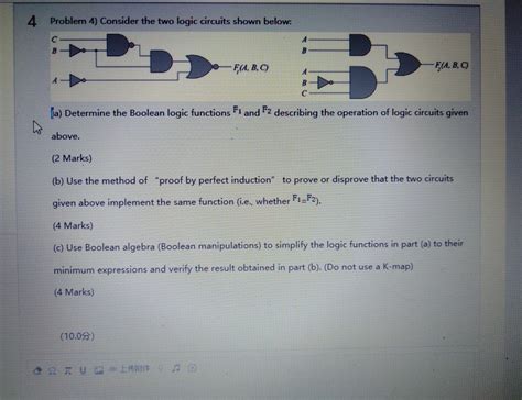 Solved 4 Problem 4 Consider The Two Logic Circuits Shown Chegg Com