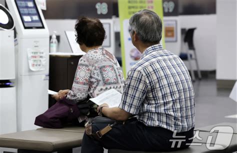 올해 월 소득 228만 원 이하면 기초연금 받는다부부는 364만8000원 뉴스포커스