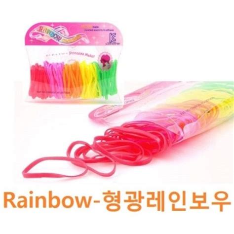 Hplusmall 레인보우 라운드형광 고무줄 머리끈 헤어밴드 핫트랙스