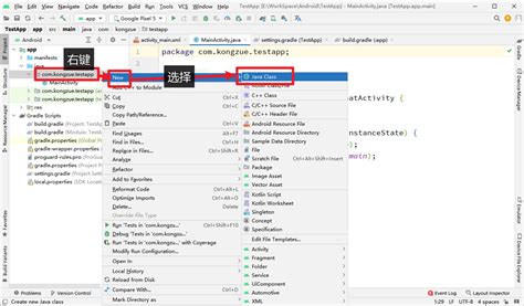 【新手教程】手把手教你如何引入dialogx到自己的项目里使用 · Kongzuedialogx Wiki · Github