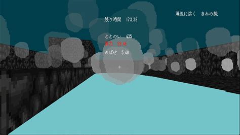 ととのいシミュレーター On Steam
