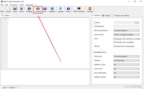 使用electron打包spring Bootvue项目开发桌面exe端项目一站式全部解决！专栏有解决报错文章 Csdn博客