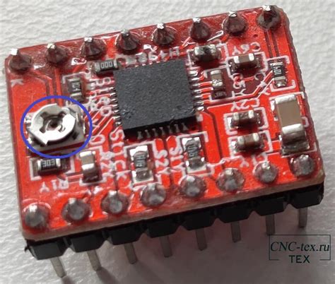 Драйвер шагового двигателя A4988