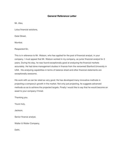 40 Awesome Personal Character Reference Letter Templates Free Artofit