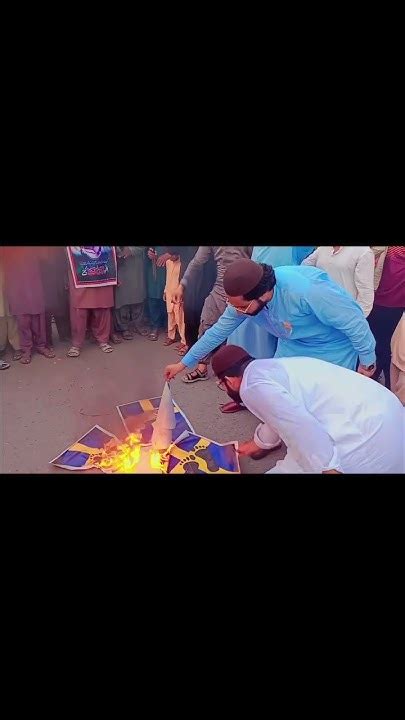 تحفظ قرآن مجید ریلی میں سویڈن کا جھنڈا جلاتے ہووے Youtube