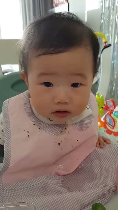 해수 응가 Youtube