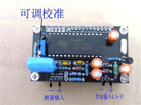 Icl7135 Digital Voltmeter Digital Display Voltmeter Four And A Half Voltmeter With Copper Column