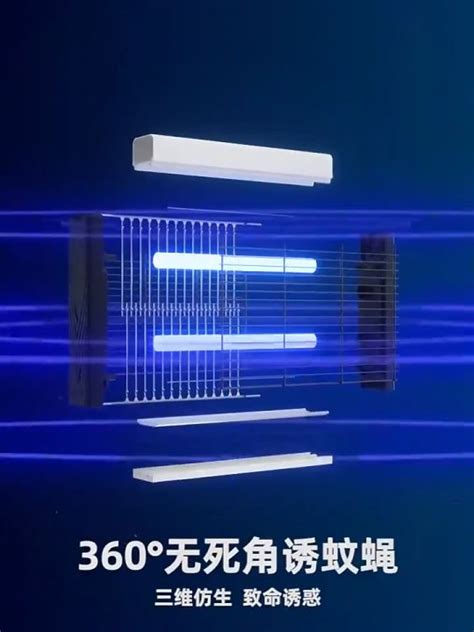 Mosquito Killer Lamp Electric Mosquito Killer Uv Lamp Mosquito Trap