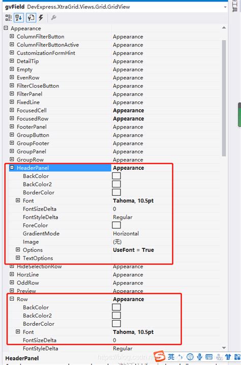 Devexpress Gridview统一设置字体大小。和其他属性devgridview 单记录字体变大 Csdn博客