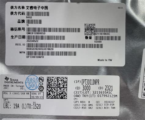 Opt3001 Device Marking Blank Issues In Chips Sensors Forum Sensors