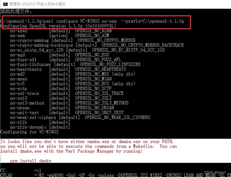Openssl安装openssl生成私钥以及openssl生成证书precompiled Openssl 安装 Csdn博客