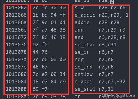 深入理解工具链 基于eclipse的嵌入式ide快速入门eclipse Ide Csdn博客