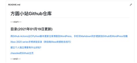 github zhaoolee wordpressxmlrpctools 用hexo的方式管理wordpress 使用github