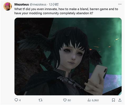 【pc游戏】社交媒体上的玩家群体对《星空》荣获最具创意游戏玩法奖不买账 3楼猫