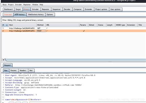 Ctfhub 弱口令ctfhub 弱口令 Csdn博客