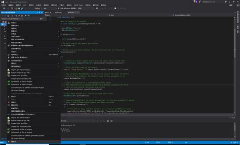 Basler Camera Pylon Installation And Api Call Programmer Sought