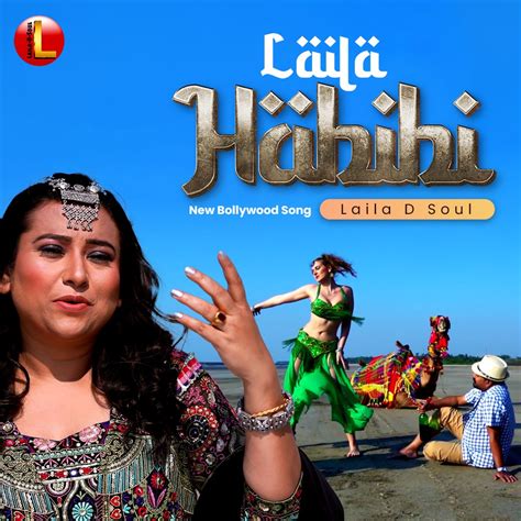 ‎Habibi (Original) - Single - Album by Laila D Soul - Apple Music