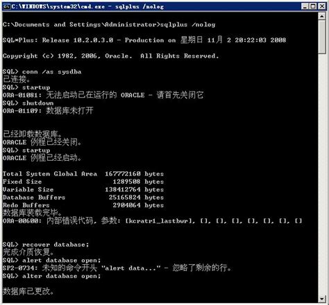 【oracle10g服务和监听启动了，但是sqlplus连接不上】解决方法oracle 用sqlplus 连接没有响应 Csdn博客
