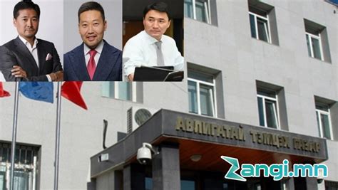 Zangi Mn АТГ аас УИХ ын гишүүн Г Амартүвшин Г Дамдинням Х Ганхуяг нарт эрүүгийн хэрэг үүсгэн