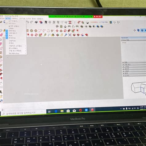 맥북 스케치업 오류 지식in