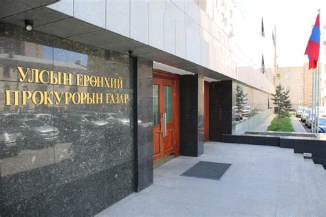 Хахууль авсан гэх ГССҮТ ийн эмчид холбогдох хэргийг шүүхэд шилжүүлжээ