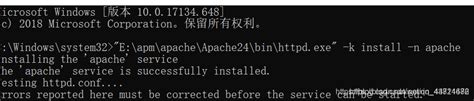 在apache中添加php处理模块在apache引入php Csdn博客 在apache中添加php处理模块在apache引入php Csdn博客